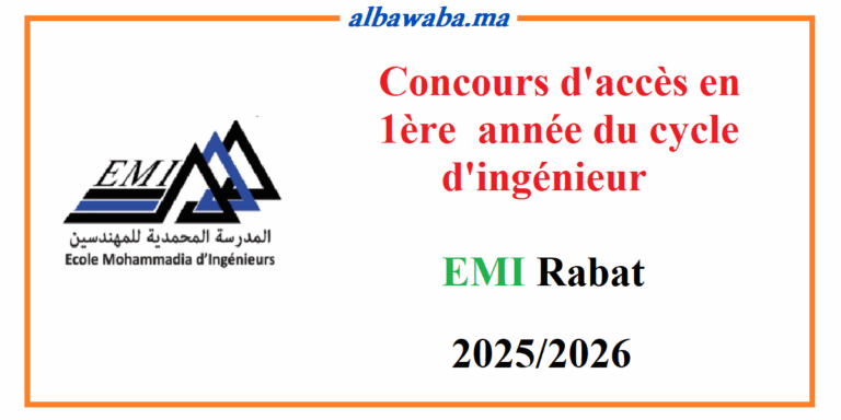 Concours d'accès à la 1ère année de l’école MOHAMMADIA d’ingénieurs EMI ...