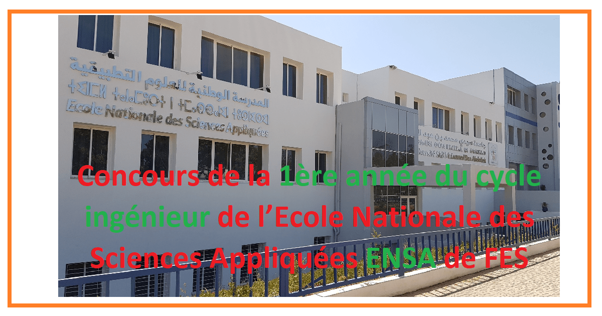 Concours de la 1ère année du cycle ingénieur de l’Ecole Nationale des ...