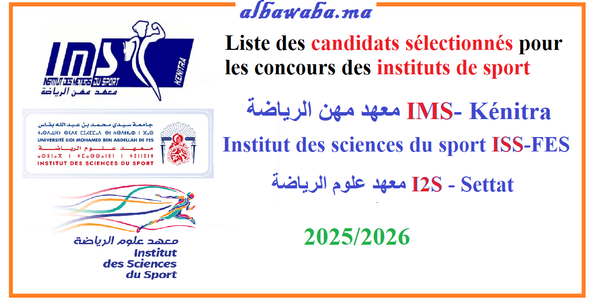 Listes des candidats présélectionnés pour le concours des instituts de ...